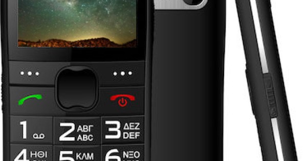 Σειρά Atlas mini - ZER Shop